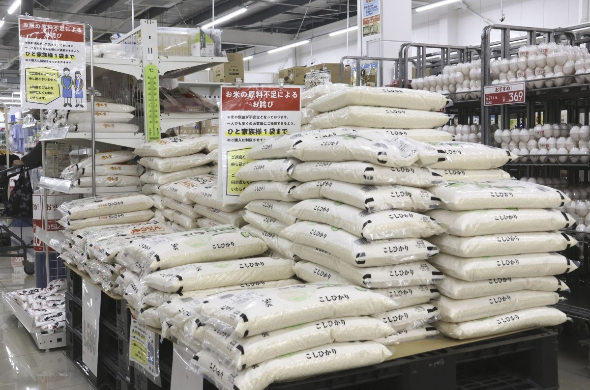 Japanese Official Resigns Over Offhand Rice Comment