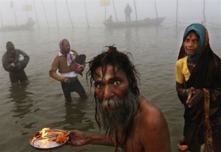 Inside the 'Largest Human Gathering in History'